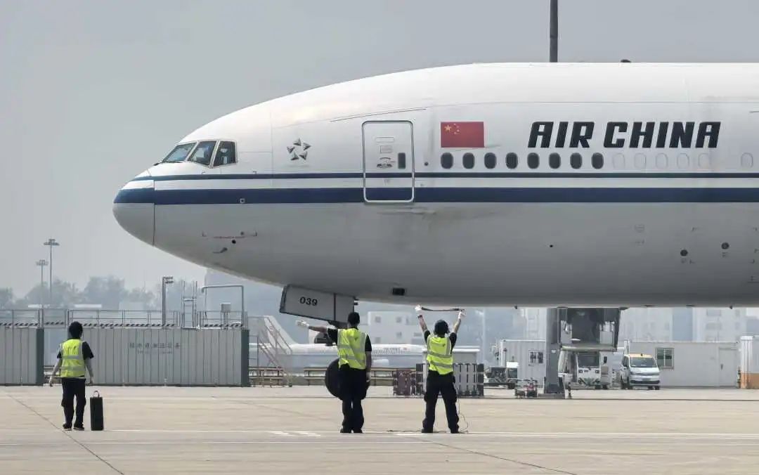 民航资源网
